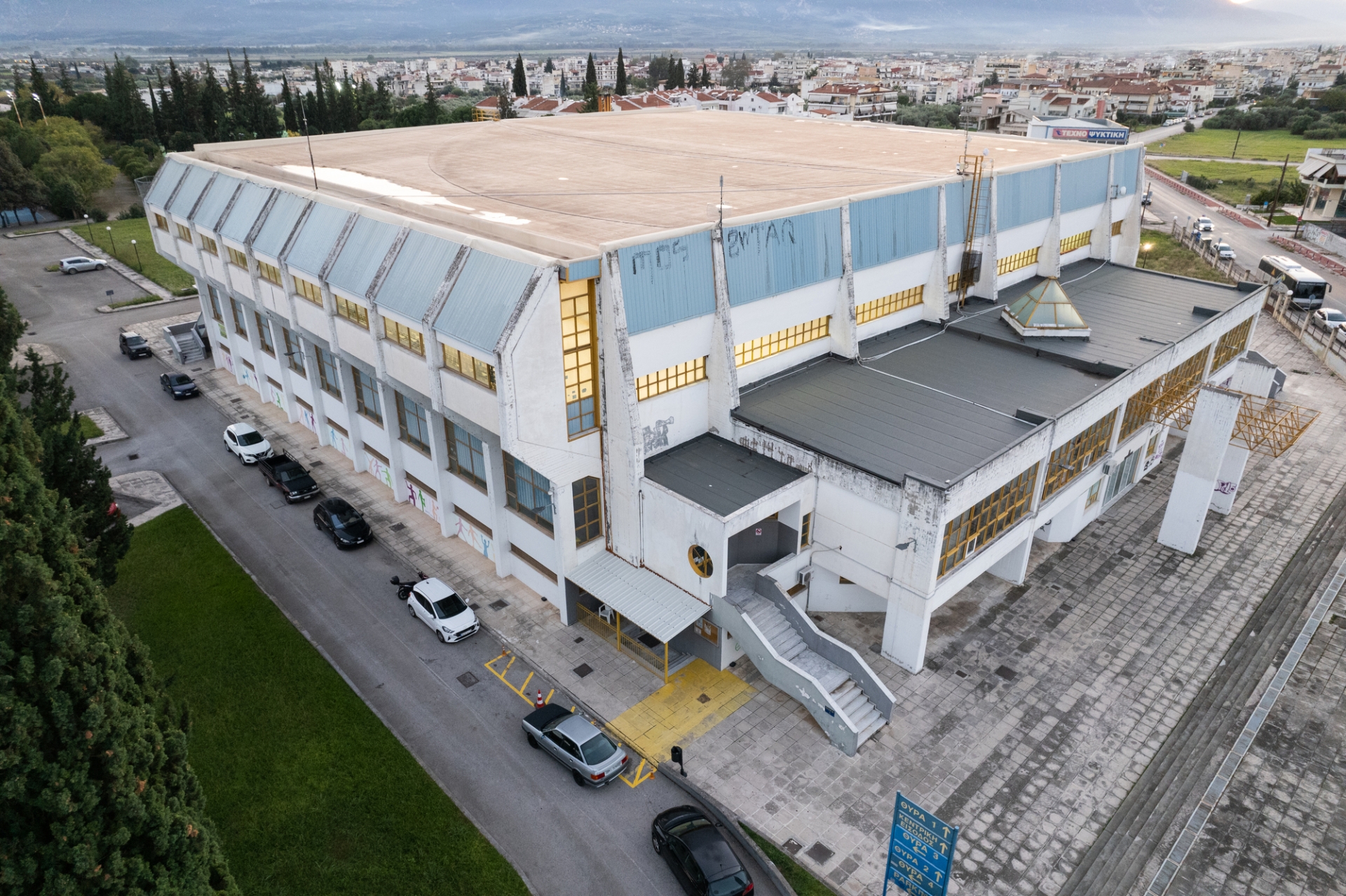 Indoor Gymnasium of Lamia "Chalkiopouleio" | DMS Lamia